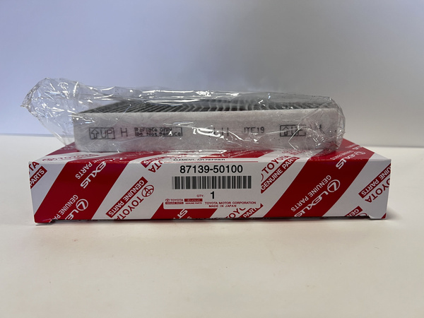 Фильтр салонный 8713950100 - купить по выгодным ценам в интернет ...