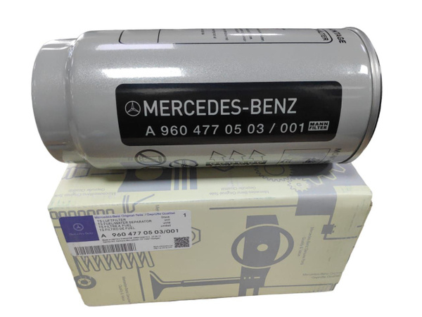 Фильтр топливный арт. A9604770503, 1 шт. купить на OZON по низкой цене ...