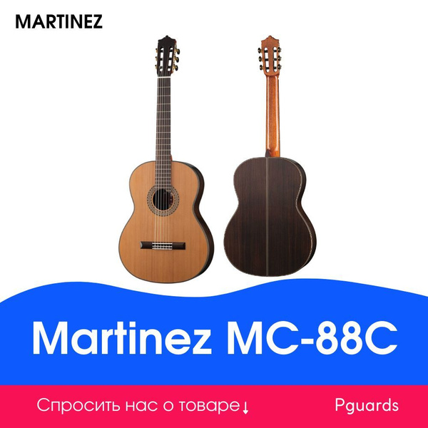 Классическая гитара 4/4 Martinez MC-88C - купить с доставкой по ...
