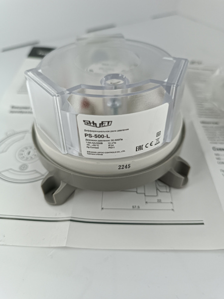 Реле перпада давления SHUFT PS-500-L - купить по выгодной цене в интернет-магазине OZON (1026336411)