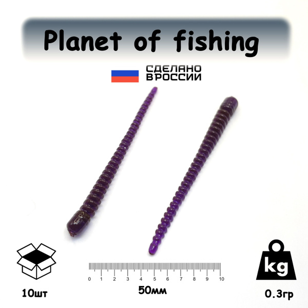 Мягкая силиконовая приманка "Микро Джиг" Cruel Leech / Пиявка "F" 50 мм ...