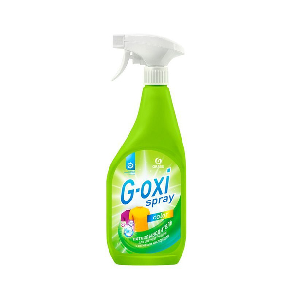 Grass Пятновыводитель для цветных вещей "G-oxi spray" 600 мл купить на OZON по низкой цене ...