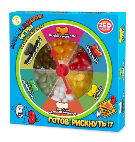 МармелАдские игры ПОДАРОЧНЫЙ НАБОР 3 серия Zed Candy, Настольная игра с ...