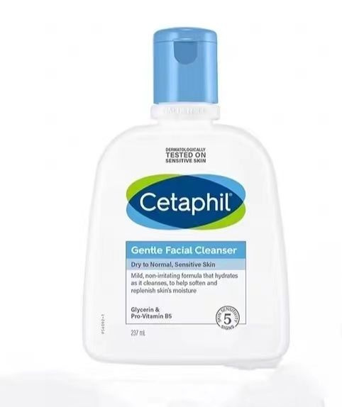 Cetaphil физиологический очищающий лосьон фл. 237мл - купить с ...