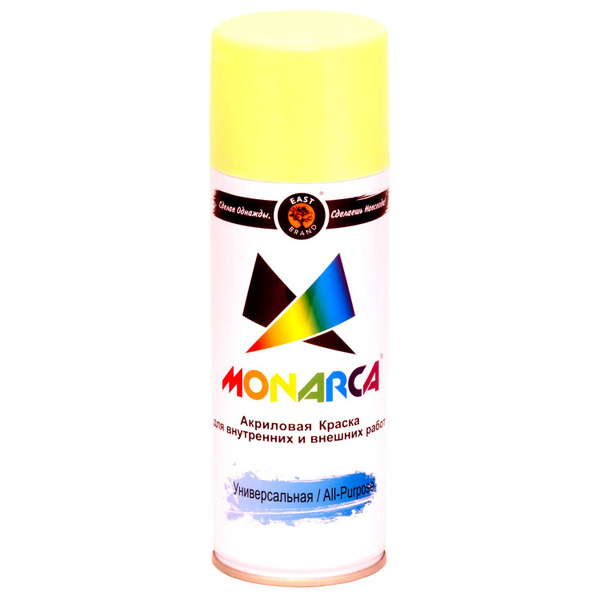 Аэрозольная краска Monarca RAL1015 Светлая Слоновая Кость, Акриловая ...