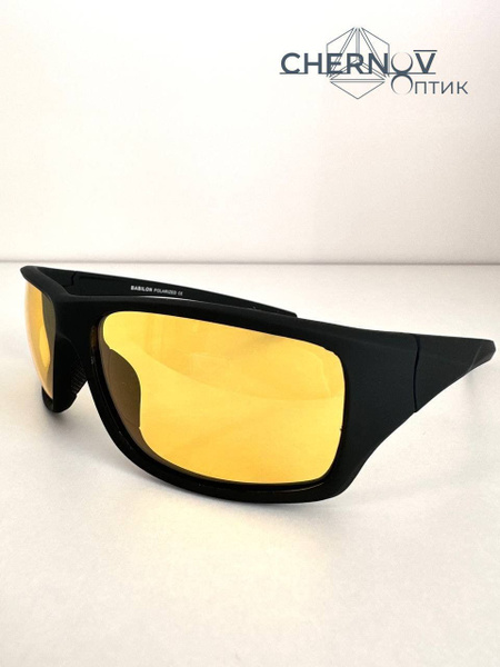 Антибликовые очки для водителя и рыбалки/Антифары/Очки водительские/для ...