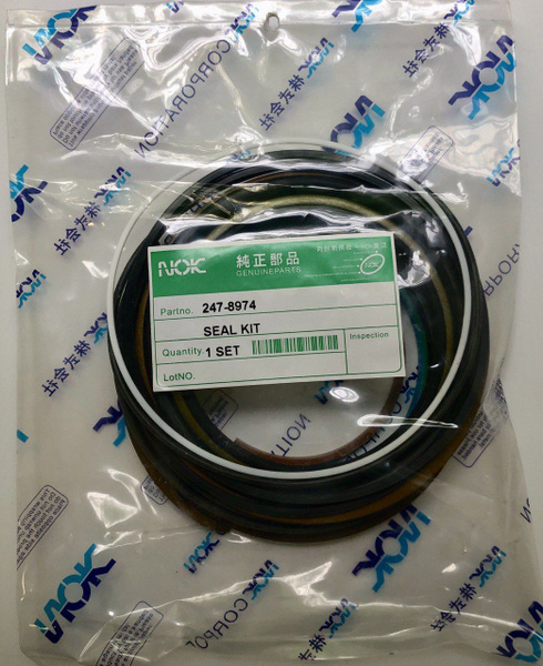 Ремкомплект гидроцилиндра рукояти NOK 247-8974 - Caterpillar арт ...