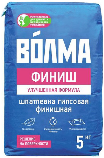 Шпаклевка финишная гипсовая ВОЛМА 5 кг - купить с доставкой по выгодным ...