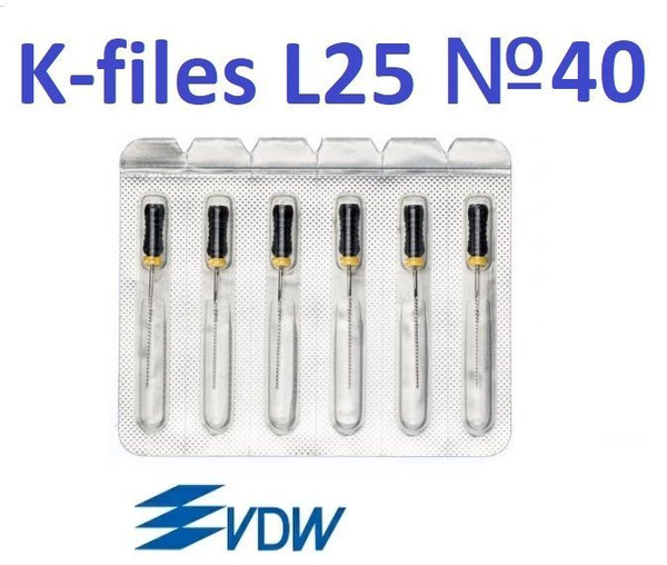 PRO-Endo Инструмент стоматологический - купить с доставкой по выгодным ...