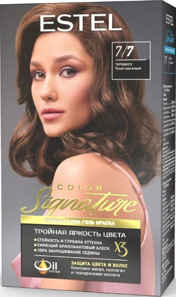 Стойкая крем гель краска для волос ESTEL COLOR SIGNATURE 7/7 Тирамису - купить с доставкой по ...