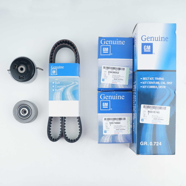 Комплект ГРМ GM 95516740 для Chevrolet Cruze Sonic Epica Buick Regal ...