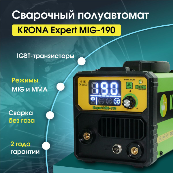 Сварочный аппарат KRONA, Автоматическая стабилизация напряжения ...