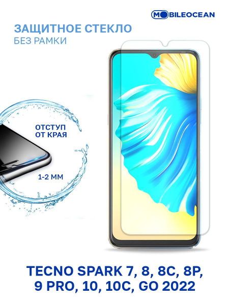 Защитное стекло для Tecno Spark 7 8 8c 8p 9 Pro 10 10c Tecno Spark Go 2022 без рамки с