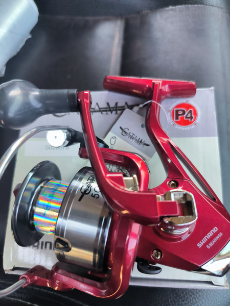 Катушка Shimano catana, Безынерционная, 2500, Передний фрикцион купить ...