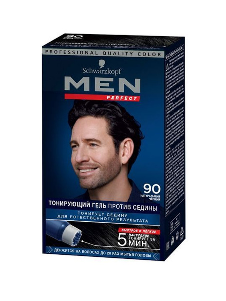 Schwarzkopf Men perfect Гель для волос тонирующий мужской Натуральный ...