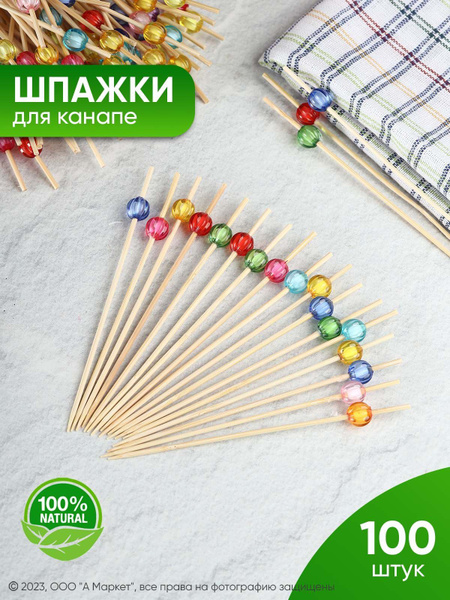 Шпажки деревянные для канапе 100 шт. - купить с доставкой по выгодным ...