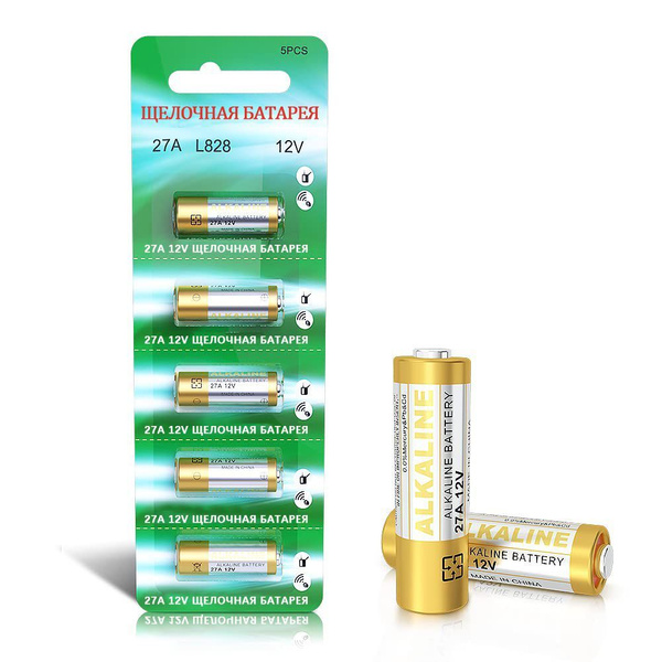 Батарейки avmzvo 27A L828 Lithium Cell литиевые дисковые, 5шт, 12V ...