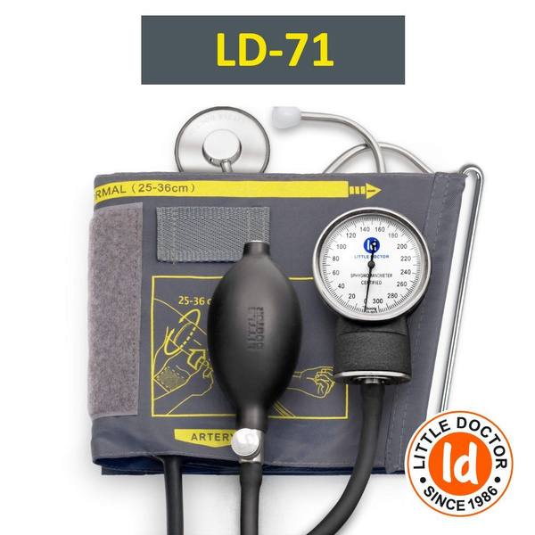 Тонометр МЕХАНИЧЕСКИЙ Little Doctor LD-71 (стетокоп в комплекте) - купить с доставкой по ...