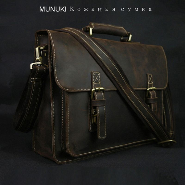 MUNUKI Портфель - купить с доставкой по выгодным ценам в интернет ...