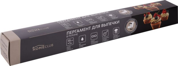 Бумага для выпечки HomeClub - купить по выгодной цене в интернет ...