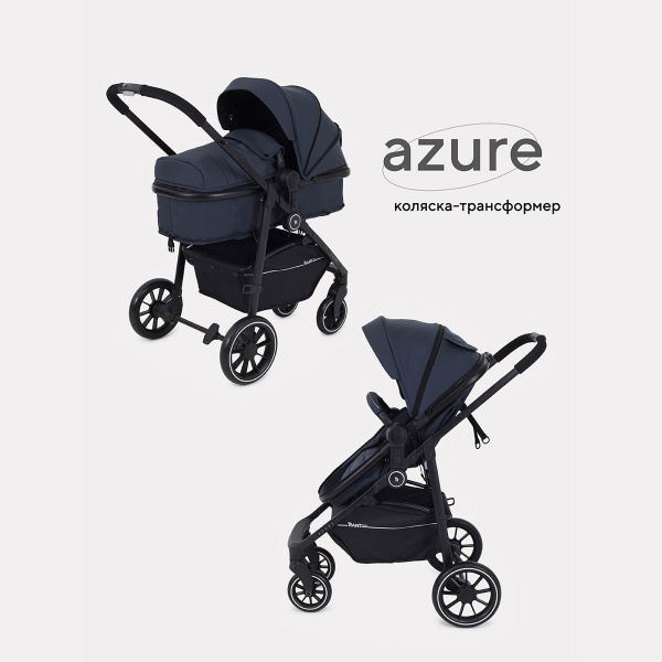 Коляска-трансформер детская Rant basic Azure 2 в 1 RA157, Graphite - купить с доставкой по ...