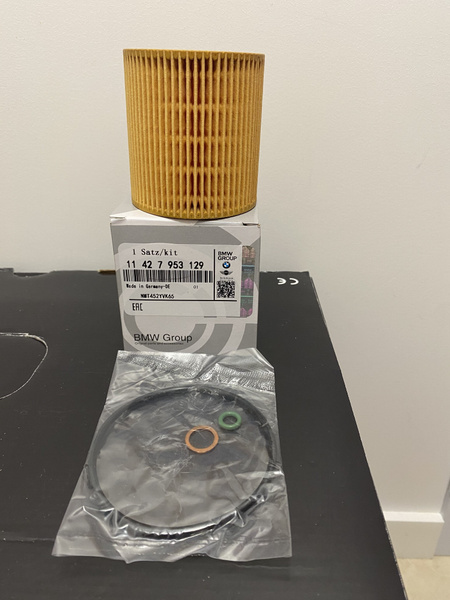 Фильтр масляный BMW X1 X2 X3 X4 X5 X6 X7 1 2 3 4 5 6 7 8 серия 318 320 ...