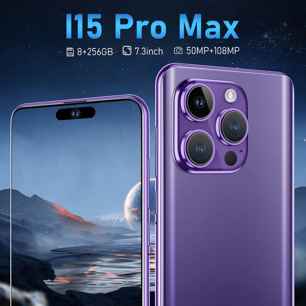 Смартфон I15PRO MAX - купить по выгодной цене в интернет-магазине OZON ...