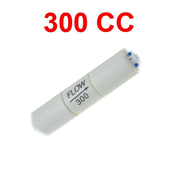 Ограничитель потока FLOW 300 (регулятор дренажа, рестриктор) 300 мл ...