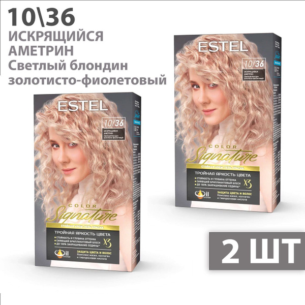 Estel Краска для волос, 300 мл - купить с доставкой по выгодным ценам в интернет-магазине OZON ...