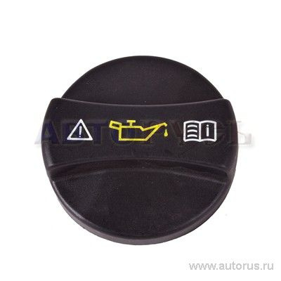 Крышка маслозаливной горловины MB W204/W212/W638+Sprinter купить на ...