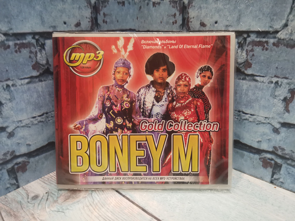 MP3 BONEY M mp3 - купить по низким ценам в интернет-магазине OZON ...