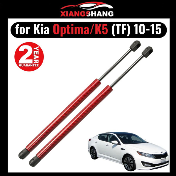 Газовые упоры капота для Kia Optima (TF) для Kia K5 2010-2015 ...