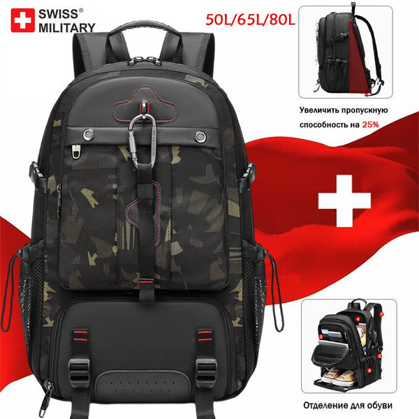 SWISS MILITARY Рюкзак - купить с доставкой по выгодным ценам в интернет ...