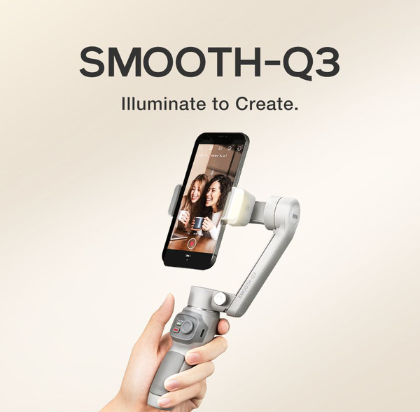 Стабилизатор для смартфона Zhiyun SMOOTH-Q3 купить по низкой цене с ...