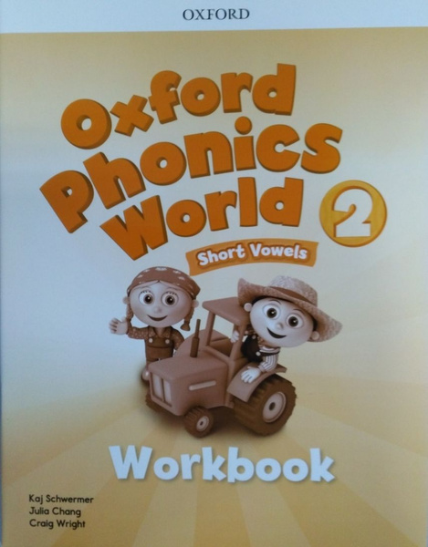 Oxford Phonics World 2 Workbook - купить с доставкой по выгодным ценам ...
