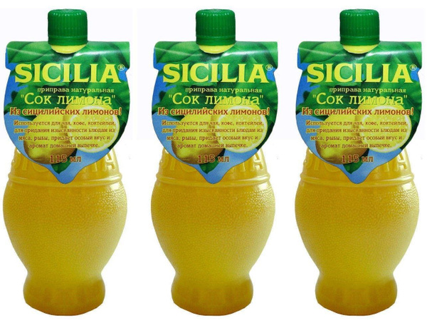 Sicilia Лимонный сок 3шт. - купить с доставкой по выгодным ценам в ...