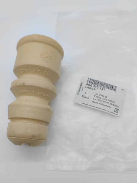 Отбойник амортизатора Audi Арт. 8K0512131 - купить по доступным ценам в ...