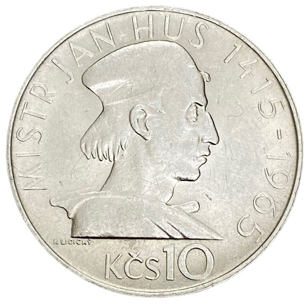 Чехословакия 10 крон 1965 г. (550 лет со дня смерти Яна Гуса) купить на OZON по низкой цене ...