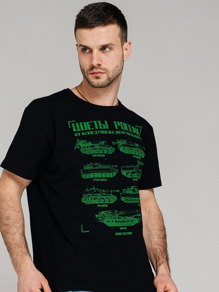 Футболка Mother Russia, размер 50, цвет черный, 92% хлопок, 8% эластан ...