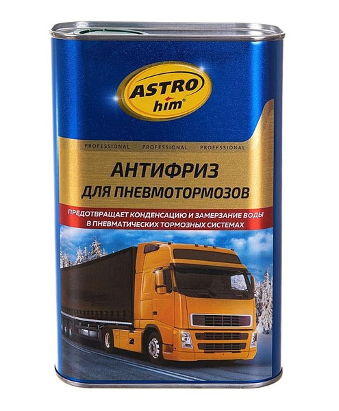 ASTROhim Антифриз, 1 л купить на OZON по низкой цене (1152408004)