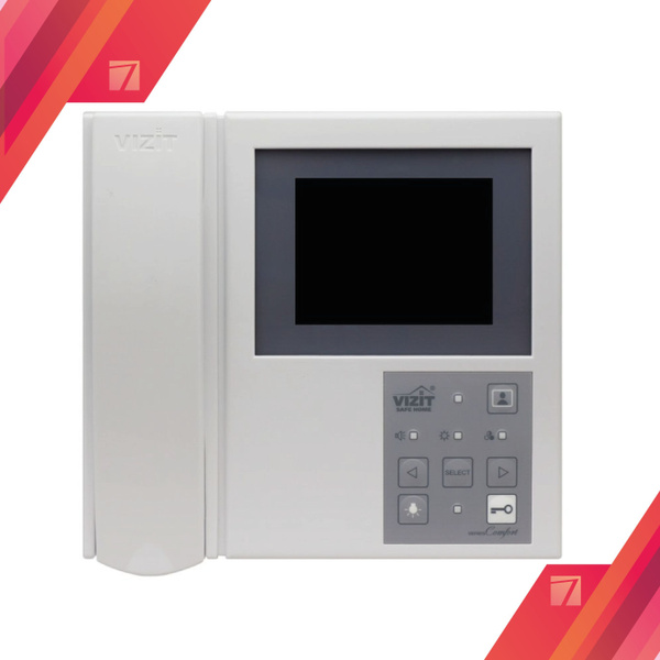 Видеодомофон VIZIT Safe Home VIZIT-M405, 320x240 купить по низким ценам ...