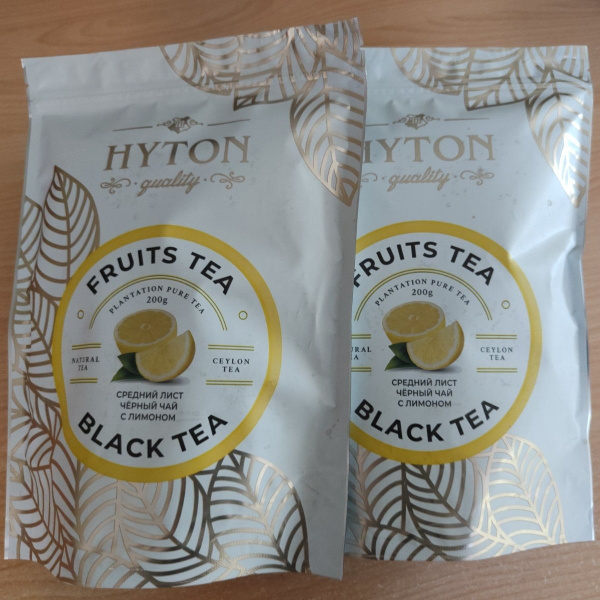 Чай HYTON чёрный среднелистовой с Лимоном FRUITS TEA. Набор из 2х пачек ...