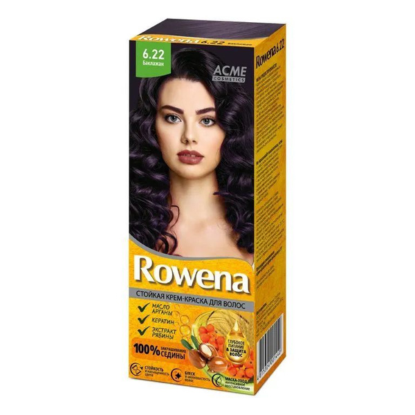 Acme cosmetics Краска для волос Rowena 6.22 Баклажан - купить с ...
