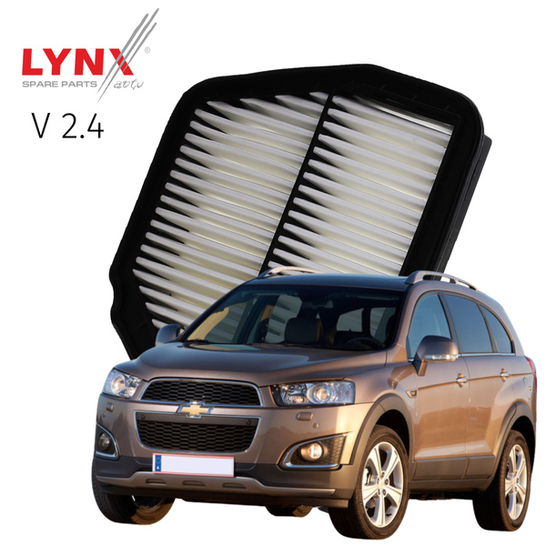 Воздушный фильтр LYNXauto SLA3511 - купить по выгодным ценам в интернет ...