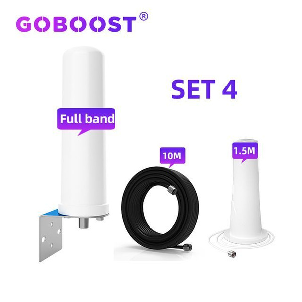 Комплект антенных аксессуаров, для 2G 3G 4G GSM 800 900 1800 2100 ...