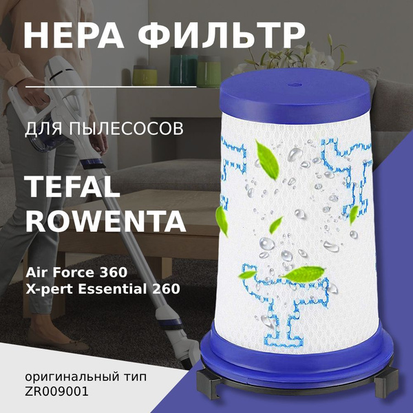HEPA фильтр для пылеcосов Air Force 360, Rowenta Force 360 X-Pert RO5353 ZR005701 - купить с ...