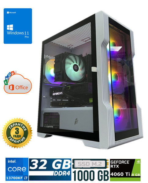 Купить компьютер 1stPlayer Point J11 Pro White, по низкой цене: отзывы ...