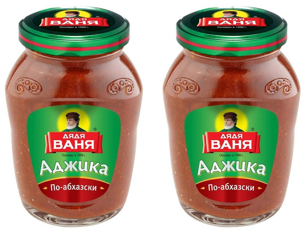 Аджика Дядя Ваня по-абхазски, 2 уп по 140 г купить на OZON по низкой ...