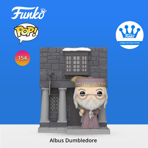 Фигурка Funko POP! Deluxe Harry Potter Hogsmeade Albus Dumbledore w/Hog ...