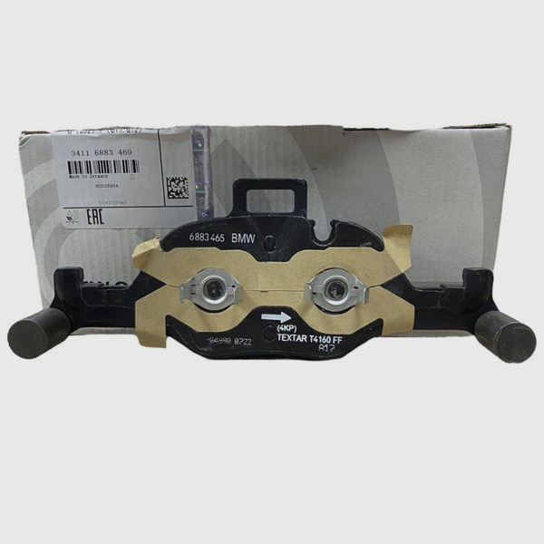 Колодки тормозные BMW 34116883469 Передние - купить по низким ценам в ...